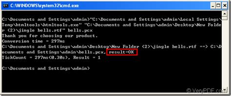 How To Convert Rtf To Pcx VeryPDF Knowledge Base