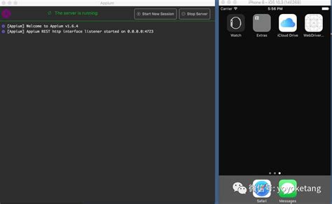 appium python自动化17 启动ios模拟器app源码案例 腾讯云开发者社区 腾讯云