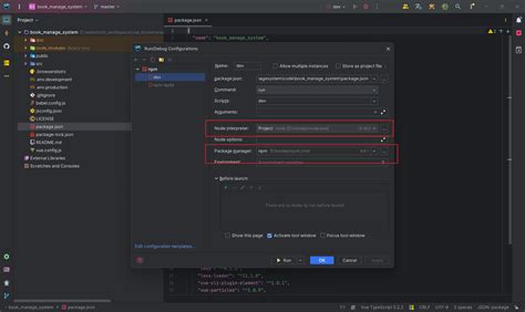 github luoye6 vue bookmanagesystem 智能gpt图书管理系统（springboot2 vue2 全局异常拦截器，登录校验拦截器，echarts展示借阅量