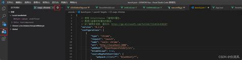 vs code断点调试 vs code 断点 csdn博客
