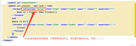 vue 拖拽排序（前端 后端） 前端拖拽后端排序 csdn博客