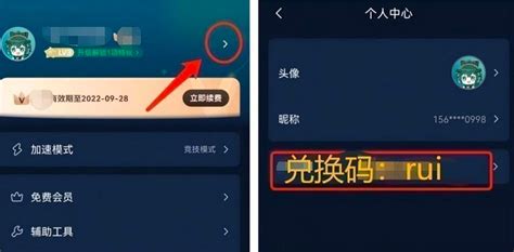 白荆回廊手游网络卡顿解决方法告别登陆失败无法连接服务器问题