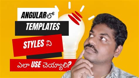 angular crash course in telugu from scratch part 3 templates and styles venkateshmogili