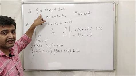 session 3 type 2 on how to solve surface integral when scalar field and parametrized surface is