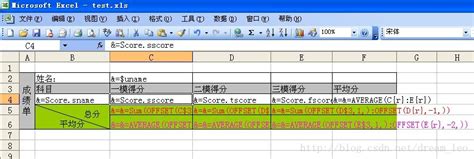 aspose cells 用excel 模版 生成报表 java aspose cell 根据模板写excel csdn博客