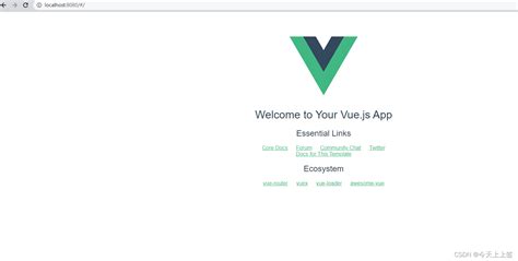 从0到1搭建一个vue3 0项目 vue3从0搭建一个demo模板 csdn博客