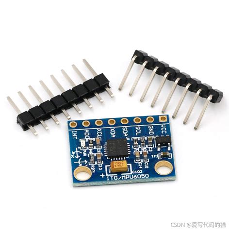 mpu6050姿态融合解算 dmp mpu6050的dmp靠谱么 csdn博客