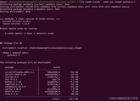 ubuntu 20 04 3 anaconda安装及python多版本虚拟环境配置 ubuntu 安装 多个 python 环境 csdn博客