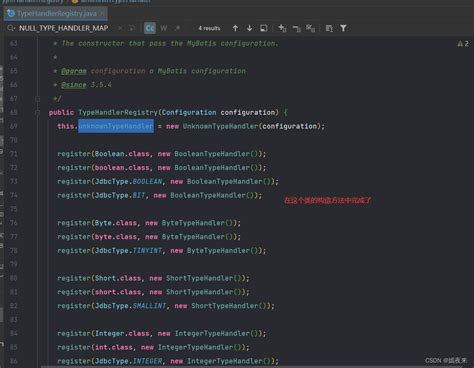 mybatis框架源码笔记 七 之mybatis中类型转换模块 typehandler 解析 mybatis 参数类型转换 csdn博客