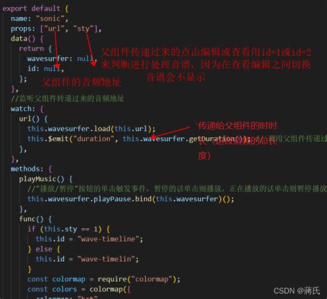 vue wavesurfer js 使用 wavesurfer js时间轴设置 csdn博客