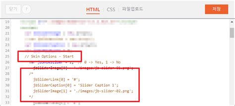 how to write comments in php html css and javascript do i comment my code vrogue