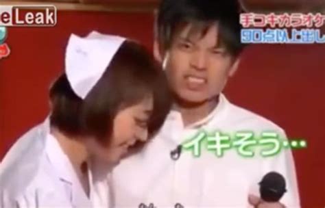 Japanese Game Show Handjob Karaoke Telegraph