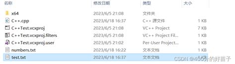 c 学习day 4 ifstream input csdn博客