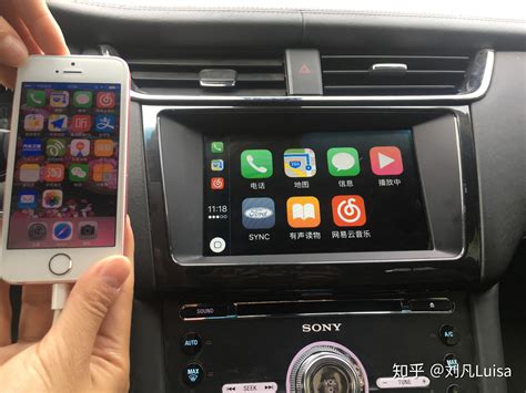 车载信息娱乐系统 概念和结构 爱码网