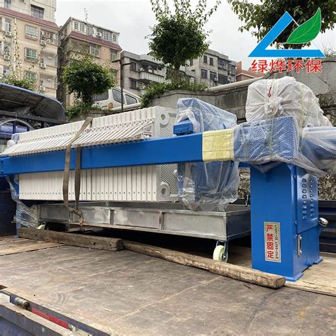 绿烨板框厢式压滤机污水污泥过滤机图片 高清大图 谷瀑 GOEPE
