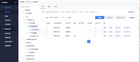 mpass 基于springboot2 x、springcloud并采用前后端分离的多租户系统架构微服务开发平台 mpaas（microservice paas）为租户业务开发、测试、运营及