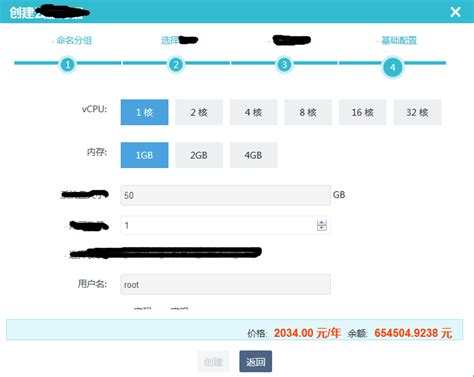 python之selenium操作下拉滚动条方法