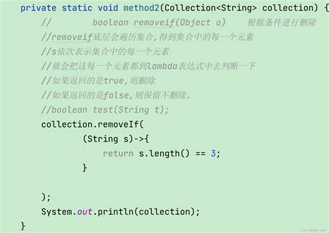 最完整的集合概述 集合的概述和集合的继承体系、collection集合 、list集合、数据结构、linkedlist集合、set 泛型 树、map、hashmap、可变参数、创建不可变的集合