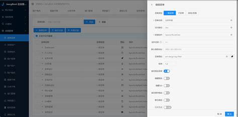 github lyingspring jeecg boot 一款基于代码生成器的java快速开发平台！全新架构前后端分离：springboot 2 x，ant designandvue