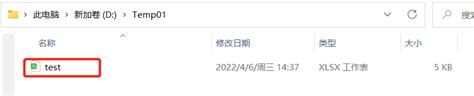 python使用pandas操作excel 菜芽caiya 博客园