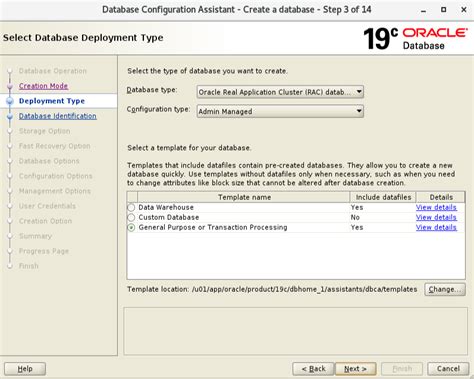 EasyReliableDBA Oracle 19c RAC Installation On Oracle Linux 8 Step By Step