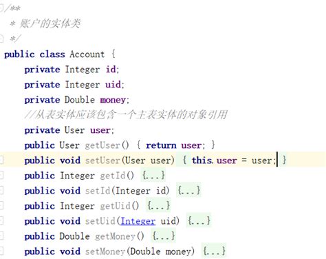 springboot集成mybatis实现多表查询的两种方式 基于xml 余情呀 博客园