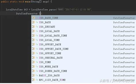 java的日期和時間api使用備忘 每日頭條