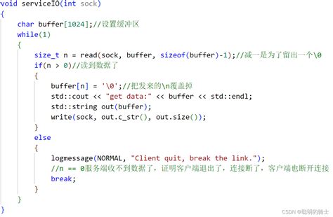socket套接字——tcp协议 tcp socket csdn博客