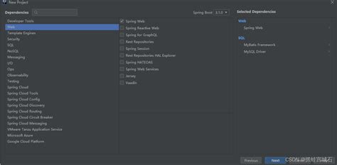 Springbootmavenmybatisjspmysql整合springboot Mysql Maven Csdn博客