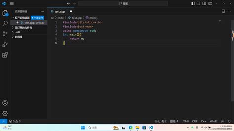 vscode如何使用万能头文件？ include＜bits stdc h＞总是有曲线？最详细教程 csdn博客