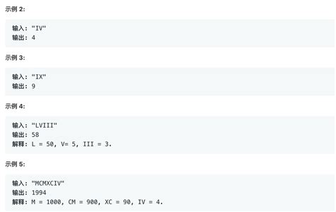 python刷题用leet leetcode刷题 python csdn博客