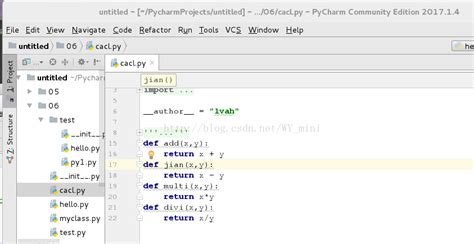python 模块与包 csdn博客