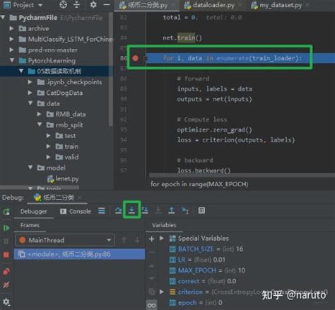 pytorch笔记三 pytorch数据读取机制 dataloader 与图像预处理模块 transforms 知乎