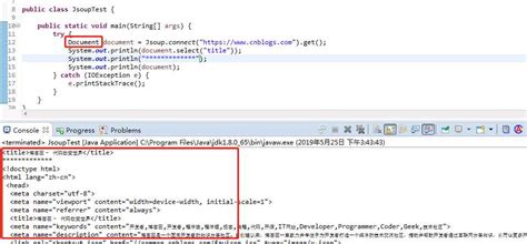 java爬虫系列三：使用jsoup解析html「建议收藏」 腾讯云开发者社区 腾讯云