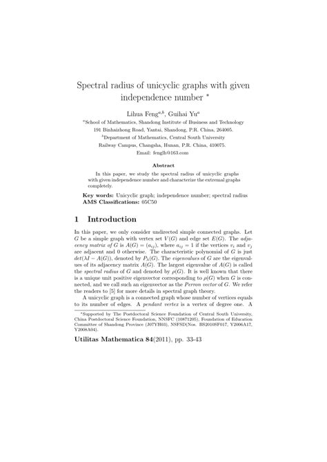 pdf spectral radius of unicyclic graphs with given independence number