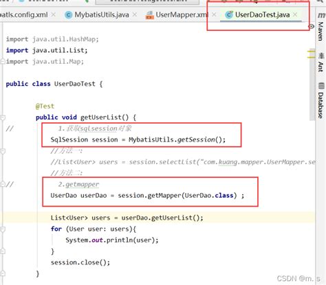 mybatis的使用及案例 mybatis架构使用案例 csdn博客