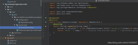 dubbo整合spring boot（采用注解api方式配置） springboot dubbo 注解interface csdn博客
