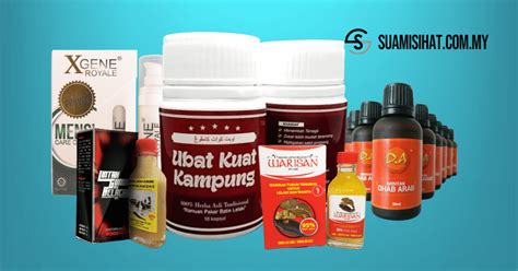 Ubat Kuat Untuk Lelaki