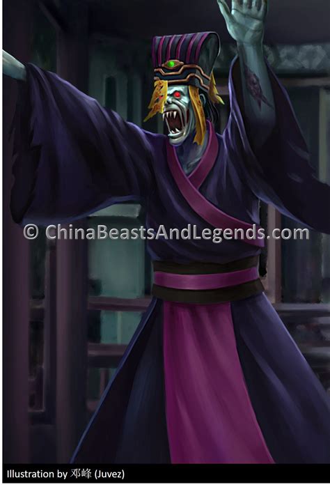 Jiang Shi Talisman