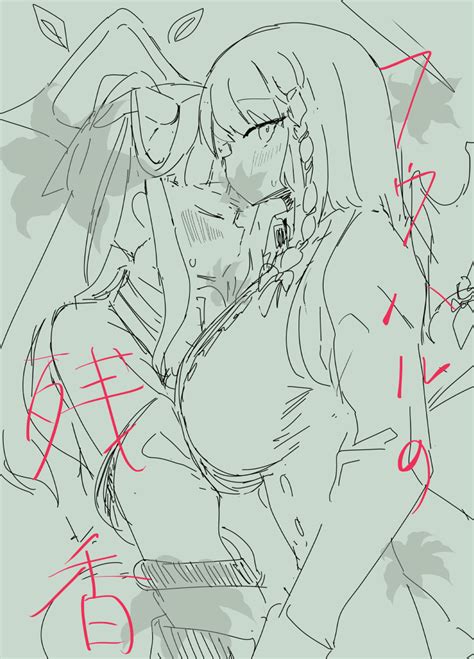 ブルアカ描きま人間 土曜西ひ23b Seigo Archive さんのイラストマンガ作品まとめ 196 件 Twoucan