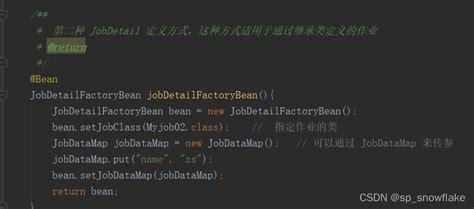 springboot（六）——定时任务（通过注解开启定时任务、cron表达式、quartz 框架处理定时任务）、邮件发送（文件配置和邮件发送、邮箱模板） springboot quartz 从