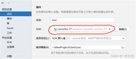 java连接mysql数据库步骤详细讲解 java如何连接mysql数据库 csdn博客