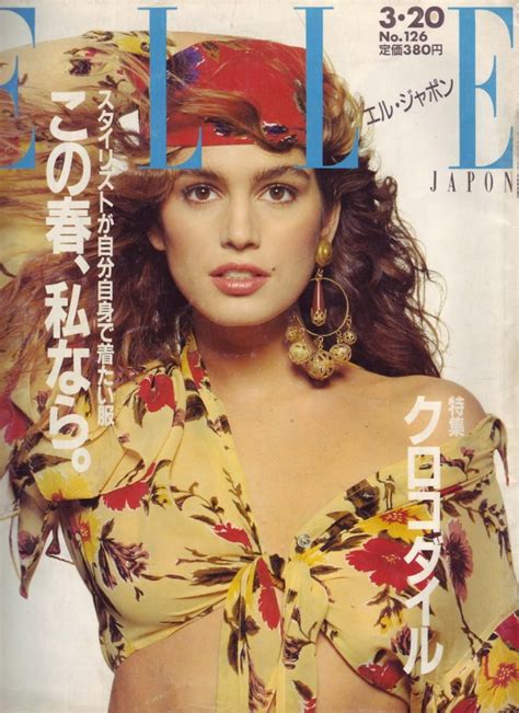 Picture Of Cindy Crawford
