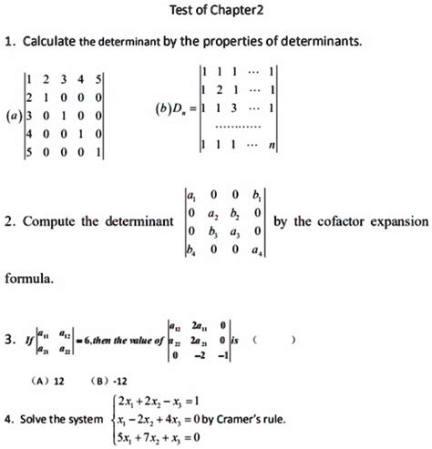 solved test of chapter 2 calculate the determinant by the properties of determinants 6 d