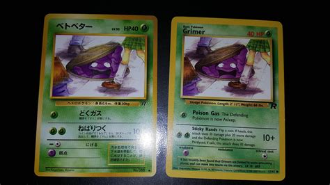 Censored Artwork Of The Pokemon Tcg Elite Fourum