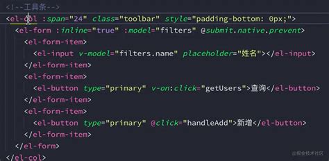 vscode 插件篇 清和时光 博客园
