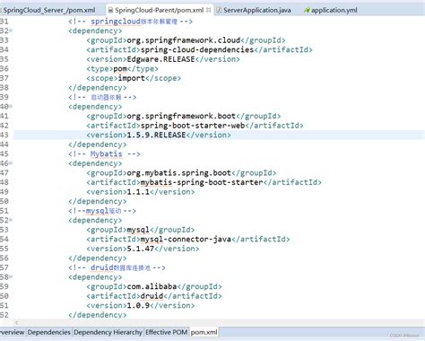 springcloud项目启动时启动器报一堆错 引用spring cloud starter oauth2后 启动项目失败springfactori csdn博客
